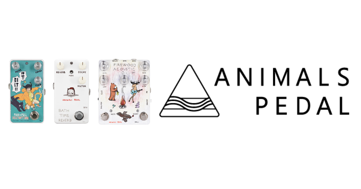 Animals Pedal - USA Official Shop – Animals Pedal USA